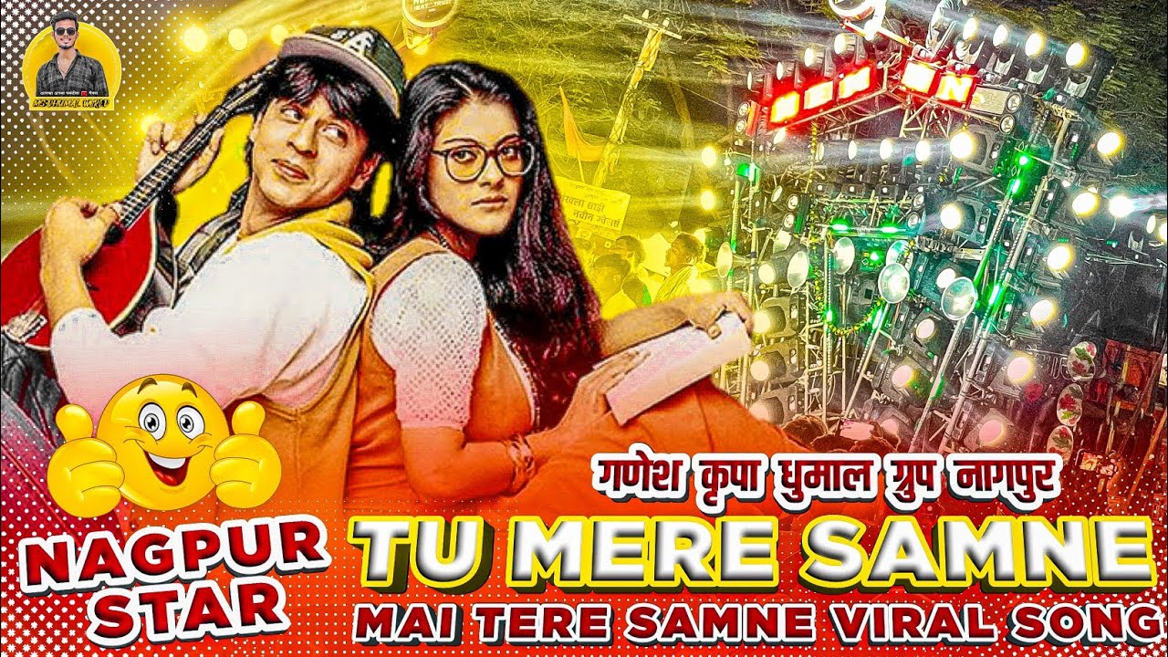 Mere Samne Mai Tere Samne | New Collection Song | Biggest Setup 2025 ...