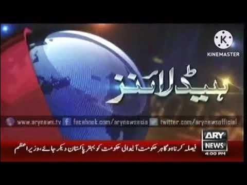 ARY News Logos Reverse - YouTube
