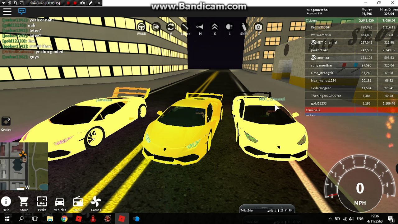 ROBLOX Vehicle Simulator [Beta] ตอน 1 - YouTube