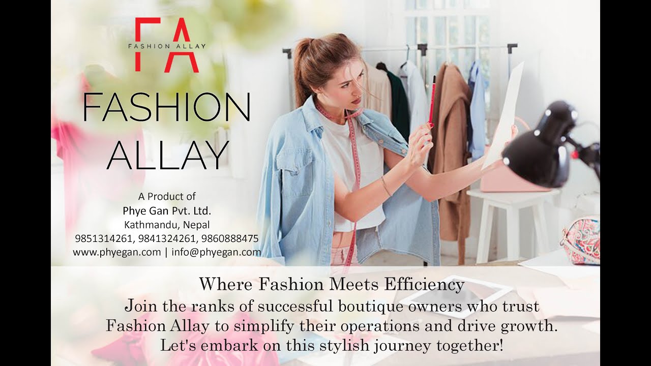 Fashion Allay Boutique Management Software - YouTube