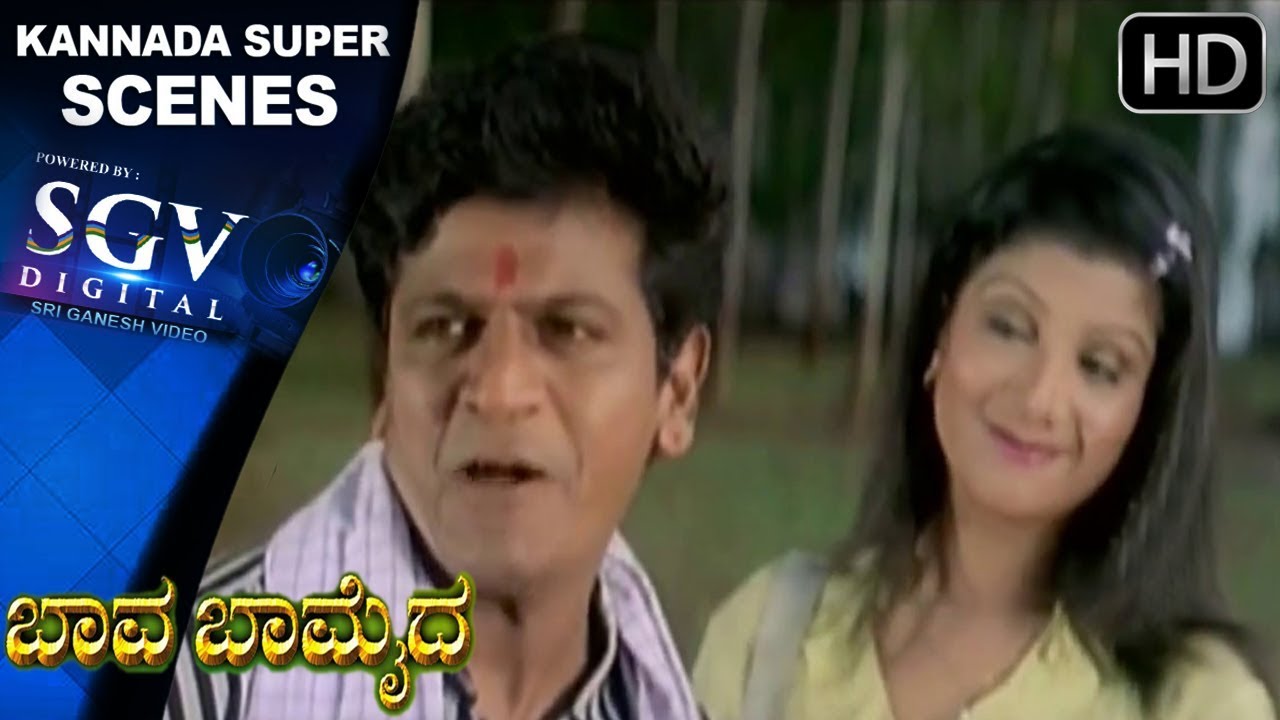 Prakash Rai Super Comedy Scenes | Kannada Comedy Scenes | Bava Bamaida ...