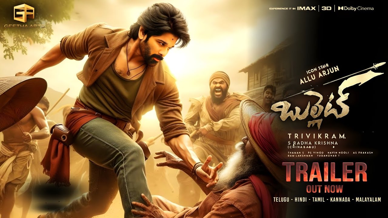 BULLET - Allu Arjun Intro First Look Teaser|Bullet Official Teaser|Allu ...