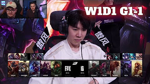 S15 LPL Spring 2025 - Split 2 All Games - YouTube