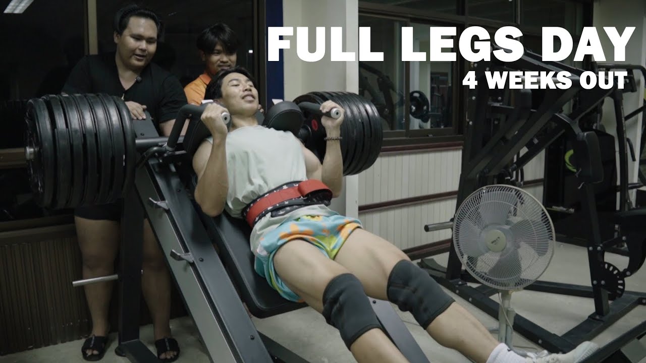 LEGS DAY | 4 Weeks Out ก่อนขึ้นเวทีหนัก - YouTube