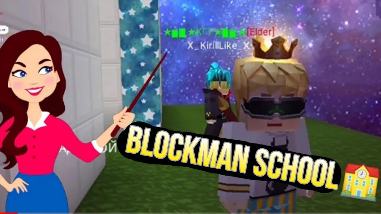 Blockman school 1 Ep| The student ran away from school - YouTube