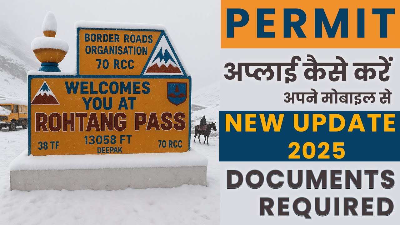 Rohtang Pass Permit 2025 EASY Application Process Revealed - YouTube