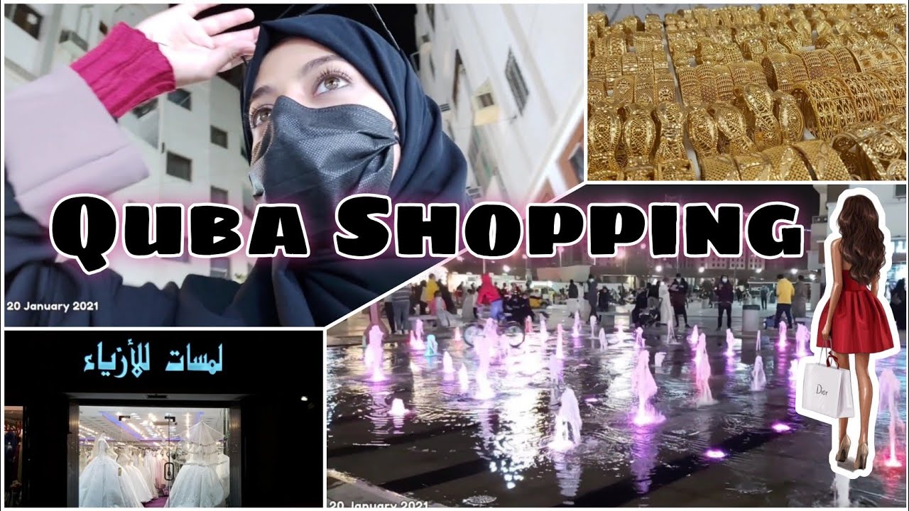 Shopping at Quba Market | Our happiness |Vlog| Mem0ri3s of Emmy - YouTube