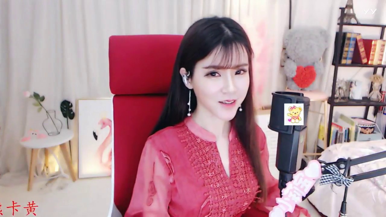 Wavin' Flag chinese cover - YouTube