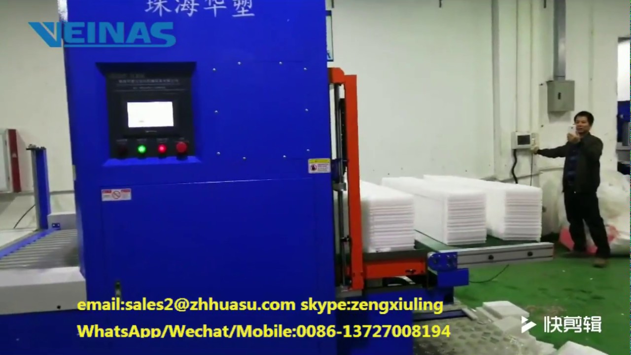 PE/EPE foam cutting machine - YouTube