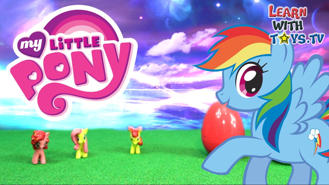 My Little Pony Toys MLP Surprise Eggs - YouTube