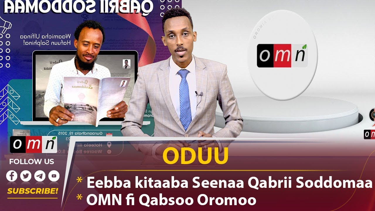 OMN : ODUU (Gurraandhala 21, 2023) - YouTube