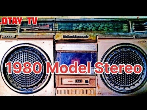 Music System Old Music System - YouTube