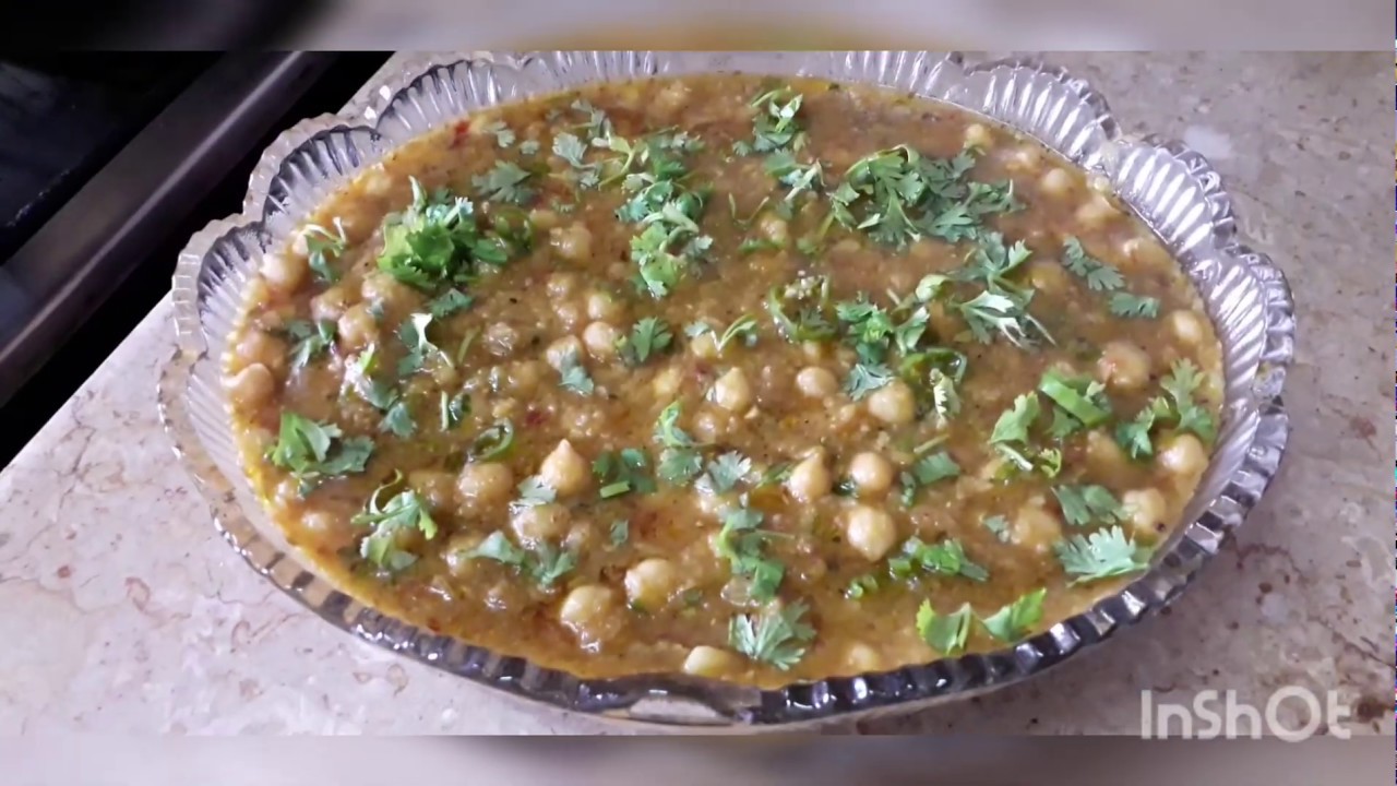 Chikar cholay recipe | lahori chikar choley - YouTube