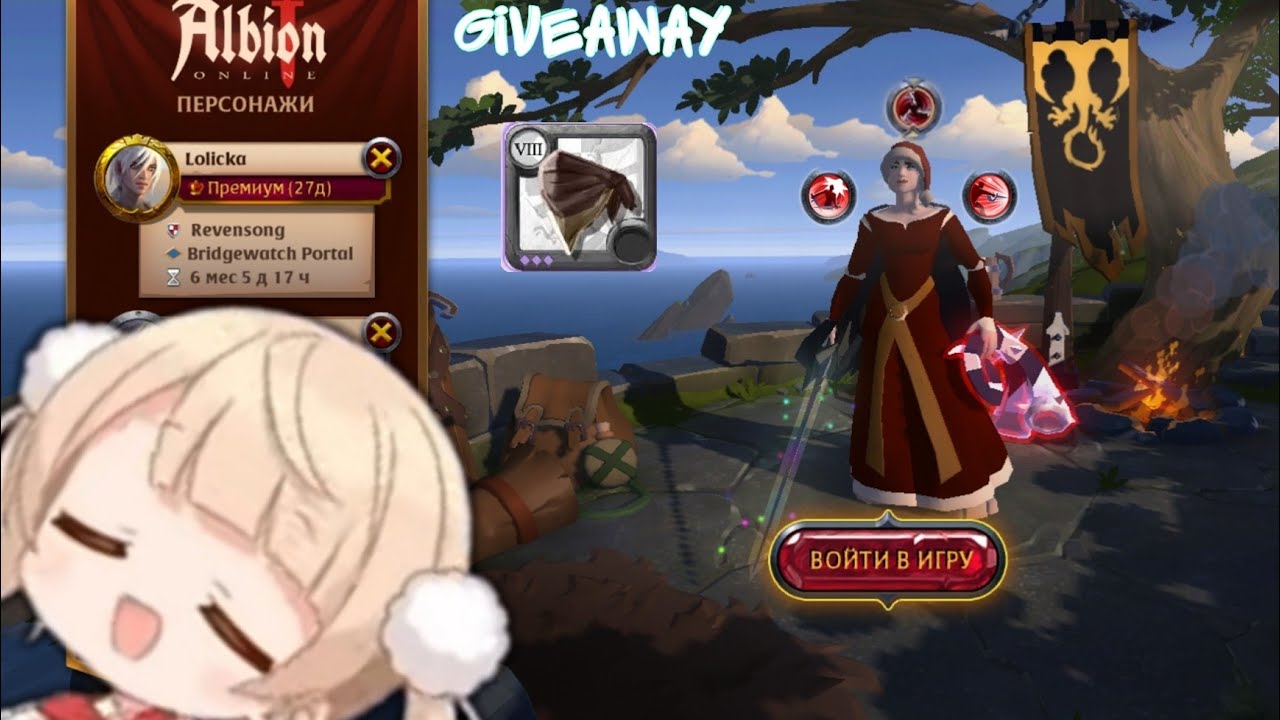 static/albion online/1v2/1v1 fight - YouTube