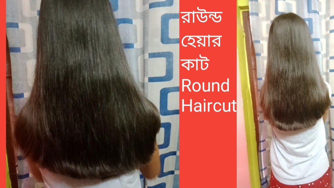 Round Haircut - YouTube