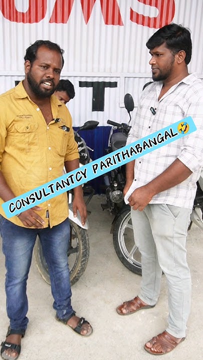 😜அனைத்தும் கற்பனையே🤣|BIKECARE360 #tamil #automobile #comedy # ...