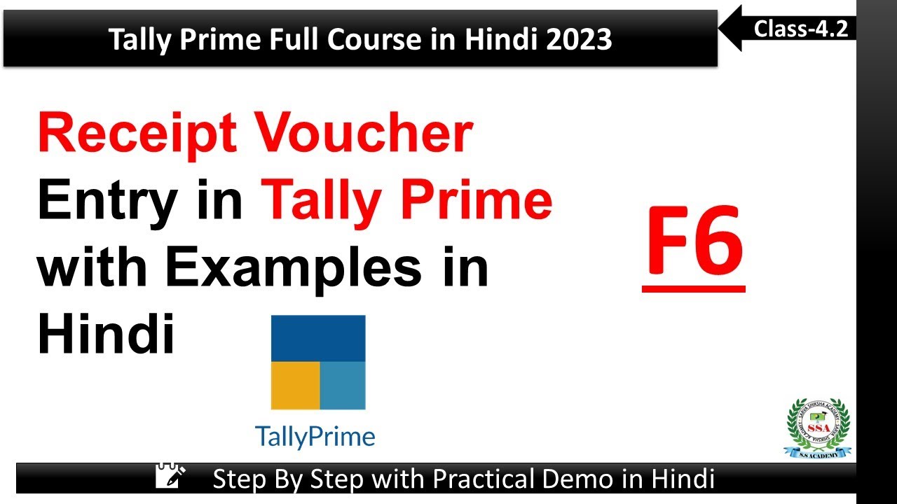 Receipt Voucher Entry Cash Receipt Cheque Receipt Entry In Tally receipt-voucher-entry-cash-receipt-cheque-receipt-entry-in-tally