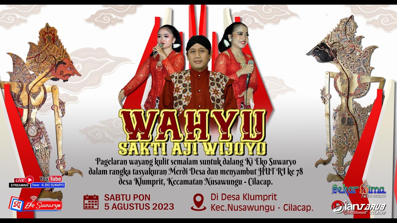 LIVE WAYANG KULIT DALANG KI EKO SUWARYO LAKON WAHYU AJI WIJOYO - YouTube