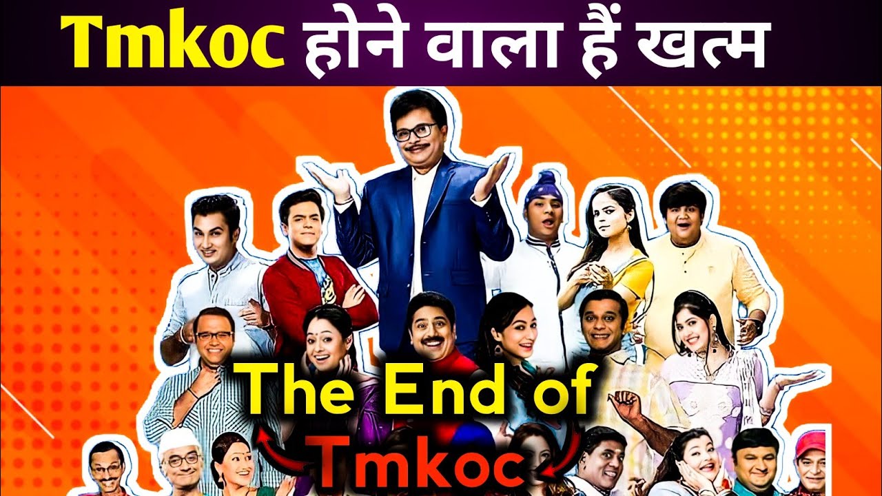 Is Taarak Mehta going off air, kya TMKOC Serial band ho rha hain? - YouTube