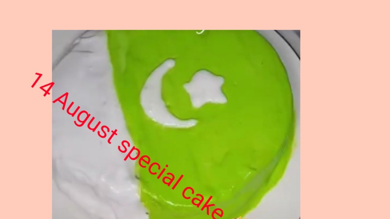 14 August cake special recipe by kitchen with rabia cake recipe - YouTube