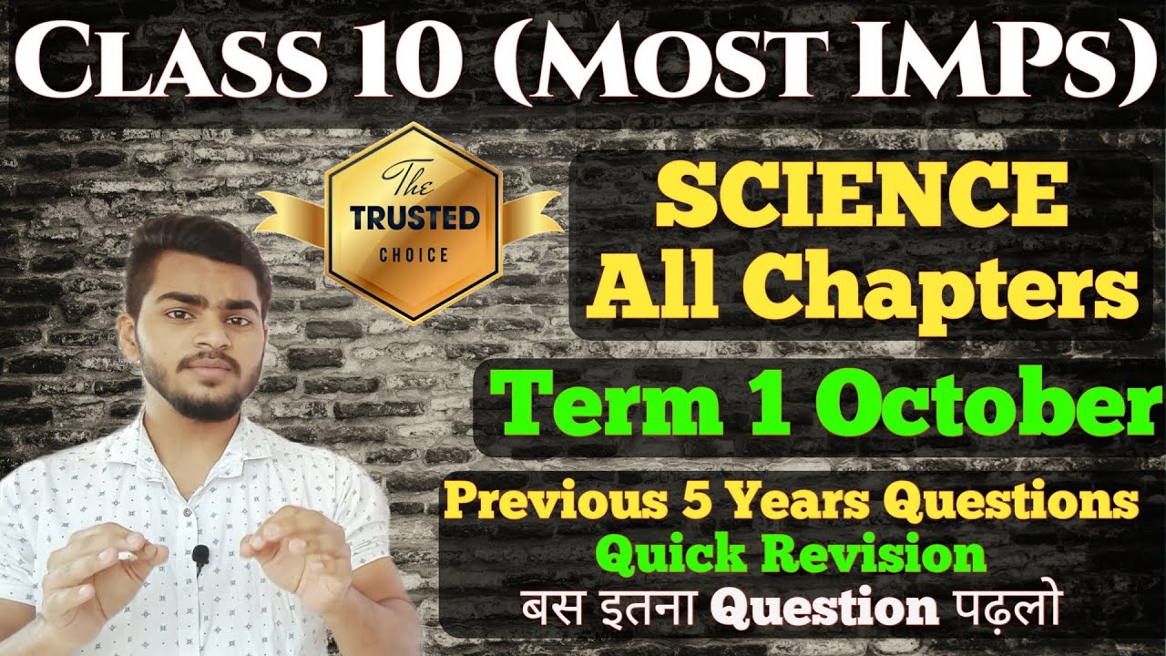 Class 10 Science Term 1 Important questions | English medium Science ...