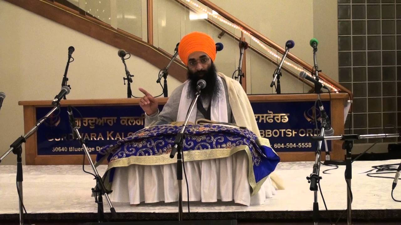Bahrah Maha Maanj | Giani Baljit Singh Ji Guru Granth Sahib Academy ...