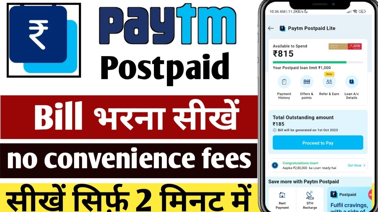 How To Pay Paytm Postpaid Bill | Paytm postpaid bill kaise bhare ...