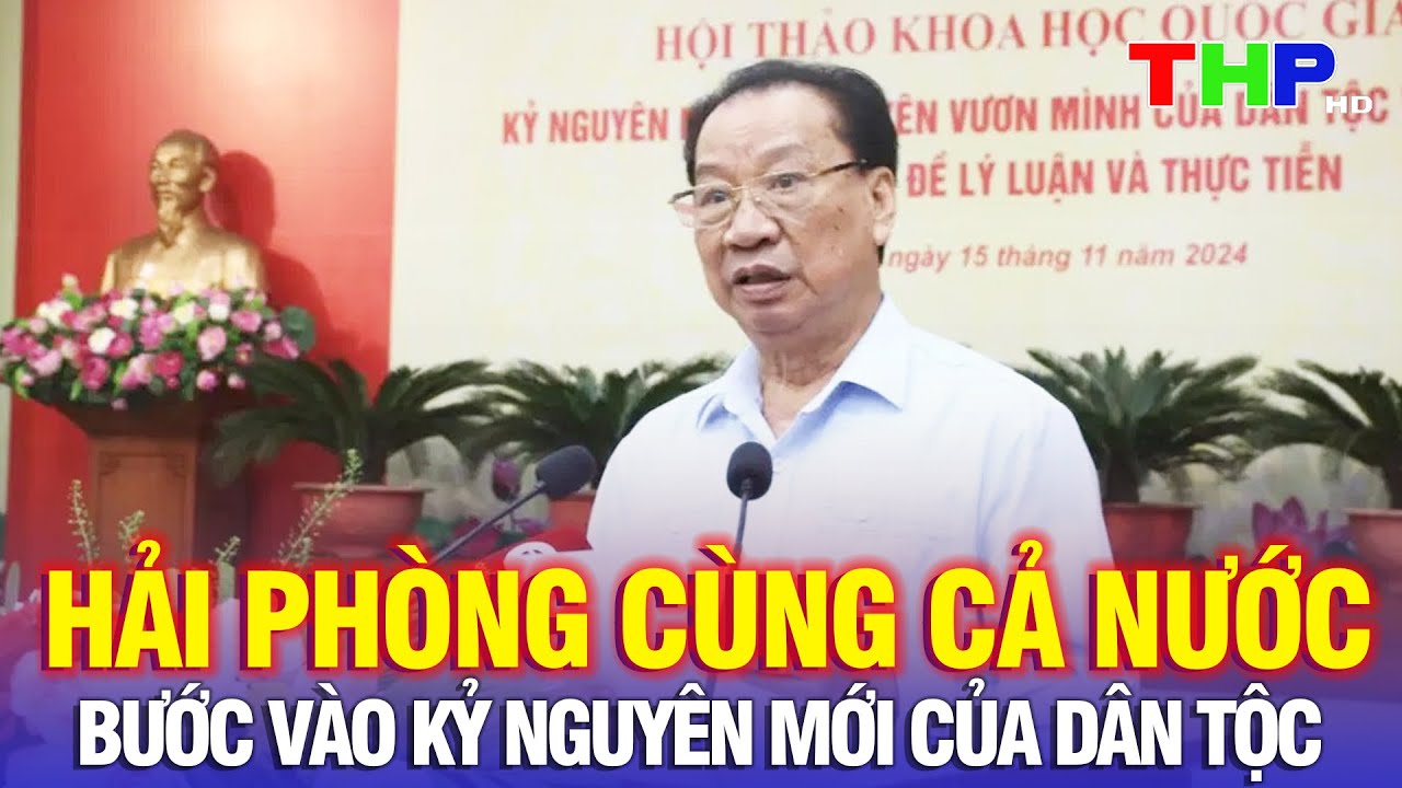 Thời sự tối (17/11/2024) | Hải Phòng cùng cả nước bước vào kỷ nguyên ...