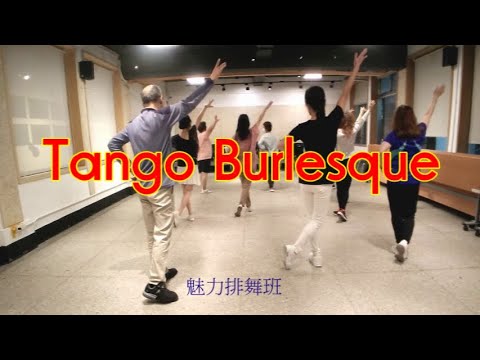 Tango Burlesque - Line Dance - YouTube