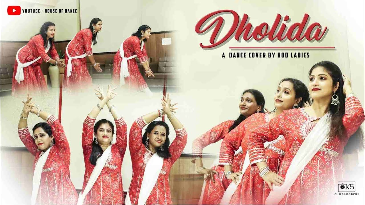 Dholida || Dance Cover By HOUSE OF DANCE || Choreographed By Abhishek ...