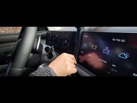 더뉴투싼(NX4 PE 페이스리프트) 전용 텔뮤샵 거치대 마운트 설치 안내 - YouTube