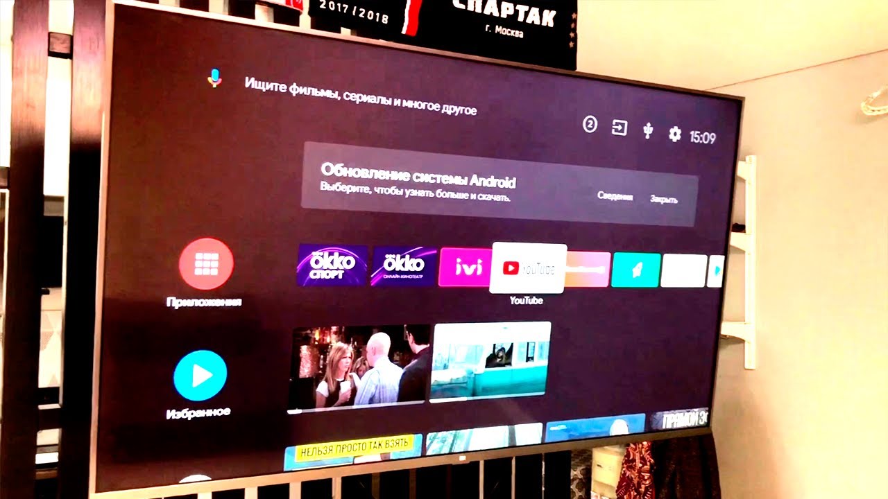 Телевизор Xiaomi Mi TV 4S 55 T2. Отзыв и обзор - YouTube