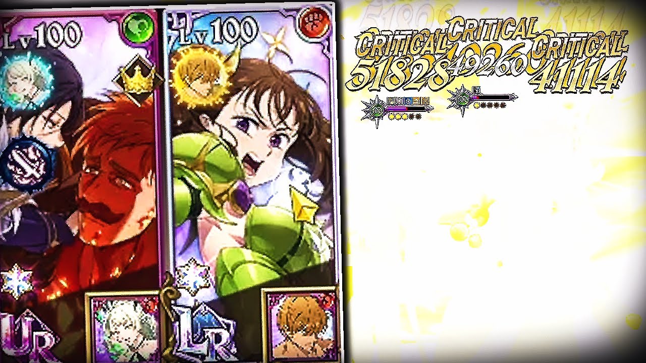 LR DIANE SUPER CHARGES MERLIN AND ESCANOR!! 7DS GRAND CROSS - YouTube