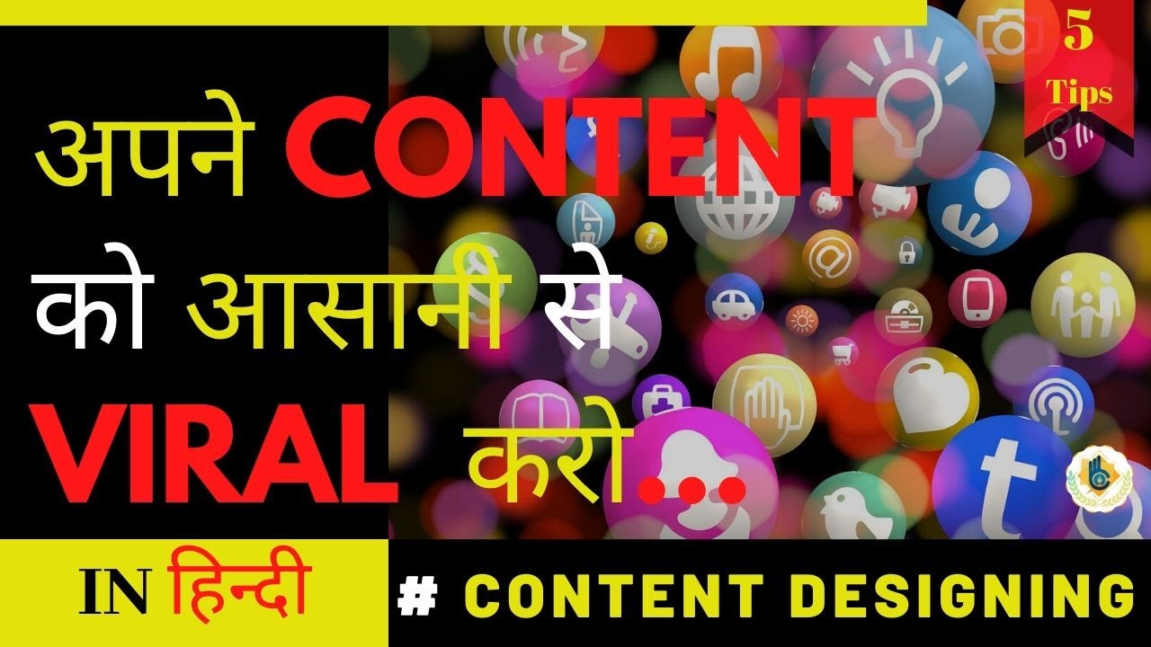 How to Viral Videos on Youtube? अपने Content को Easily Viral करो ...