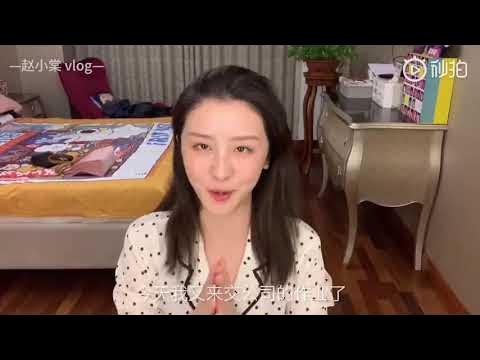 THE9-赵小堂Vlog [Volume 5] - YouTube