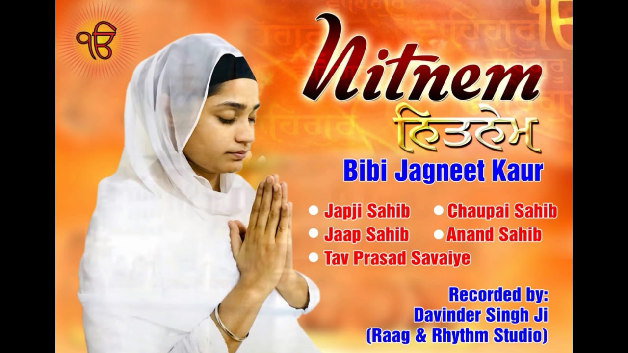 Nitnem sahib - YouTube