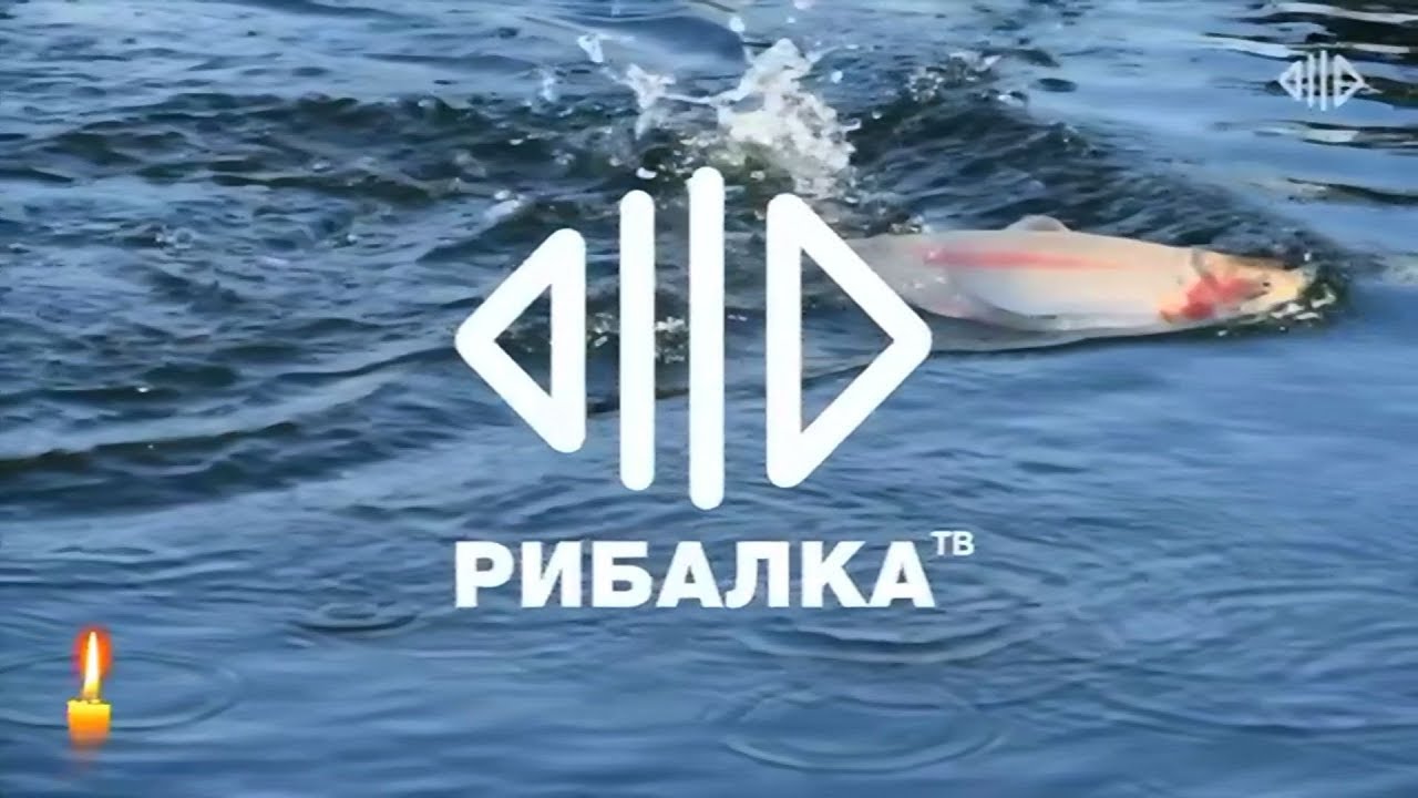 5Е. Спутник Astra 4A. Эфир телеканала Рибалка. 27.01.2020 - YouTube