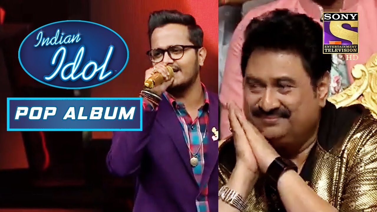 Kumar Sanu भी हुए Rohit की गायकी के दीवानें | Indian Idol | Pop Album ...