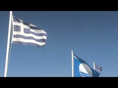 FREE Travel Video: Greek Flag in Slow Motion