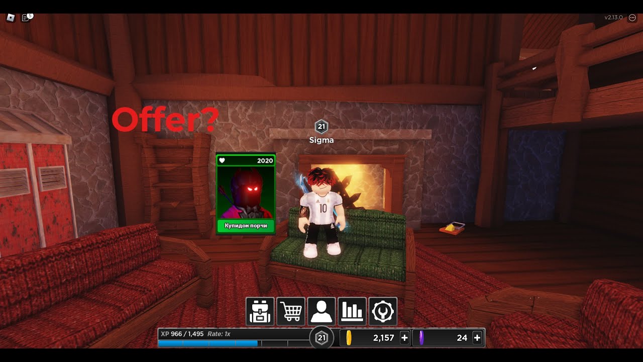 I Trading CORRUPT CUPID 2020 /Survive The Killer / Roblox - YouTube