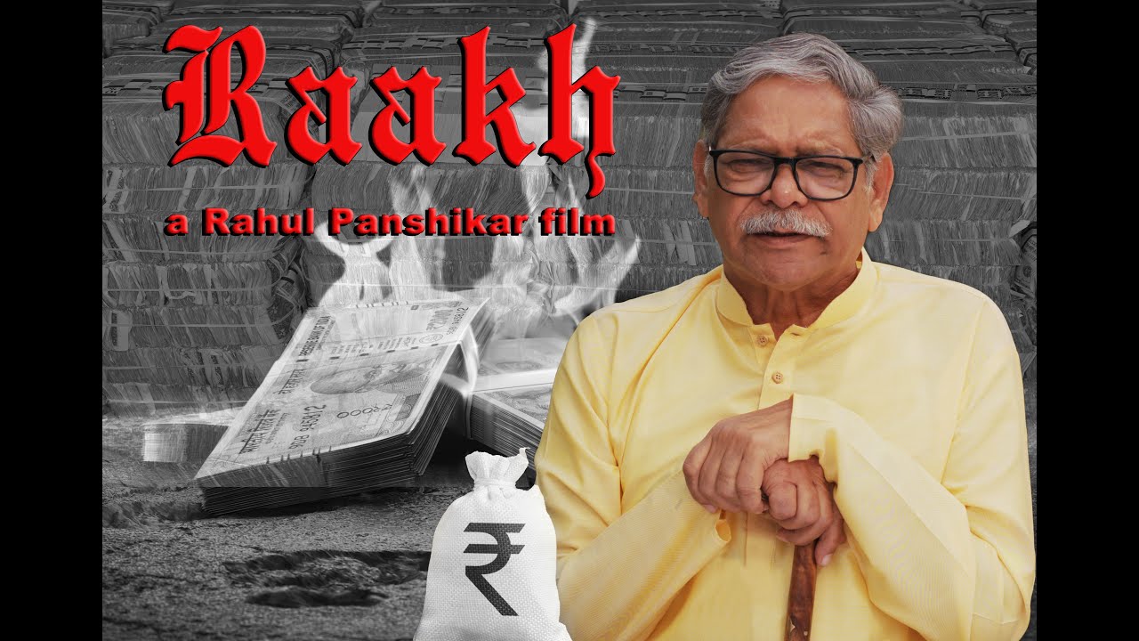 Screening Raakh - YouTube