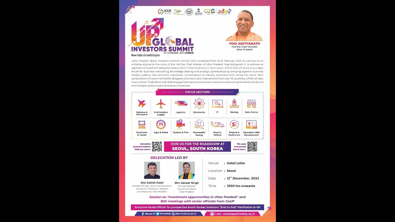 UP State Government Delegation 20221212 - YouTube