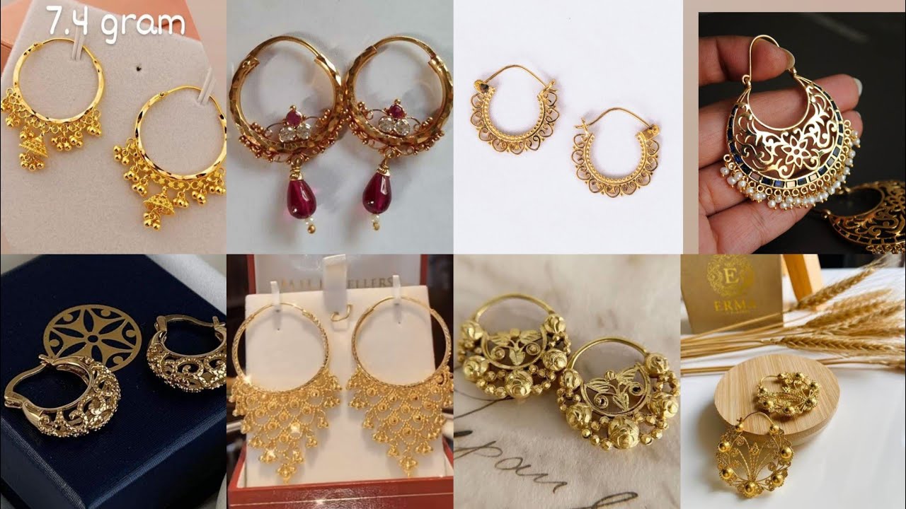 Gold Balian Designs 2025 || Gold Hoop Earrings for girls & Women ...