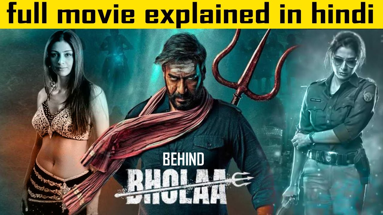 Bhola movie explained (2023)!! Bhola Movie behind the scenes | - YouTube