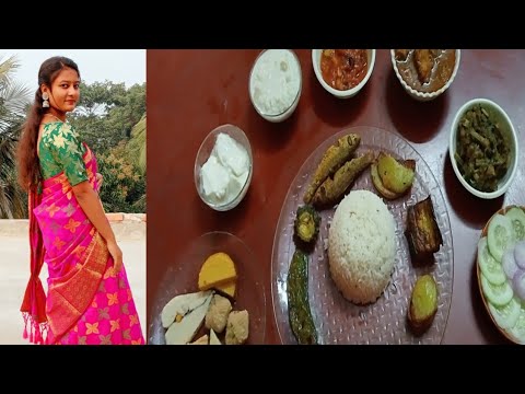 Bengali pre wedding Tradition Aiburo bhat Bengali Thali।Behen ki Aiburo ...