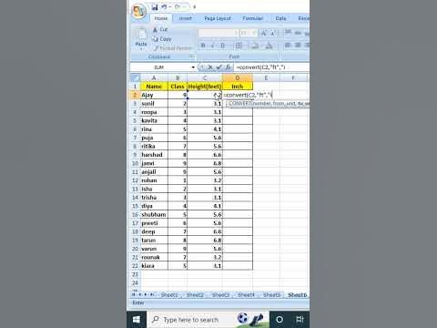 Excel tutorials 🔥 #computereducation #microsoftexcel #computerclasses #surat #viral #virslshorts ...