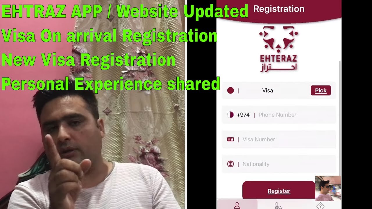 EHTERAZ Pre registration | EHTERAZ Qatar online - YouTube