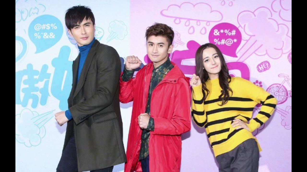 Mr Pride vs Miss Prejudice OST (ZhuHou) - YouTube