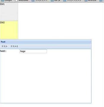 Vergina - Button Click Emulate - YouTube