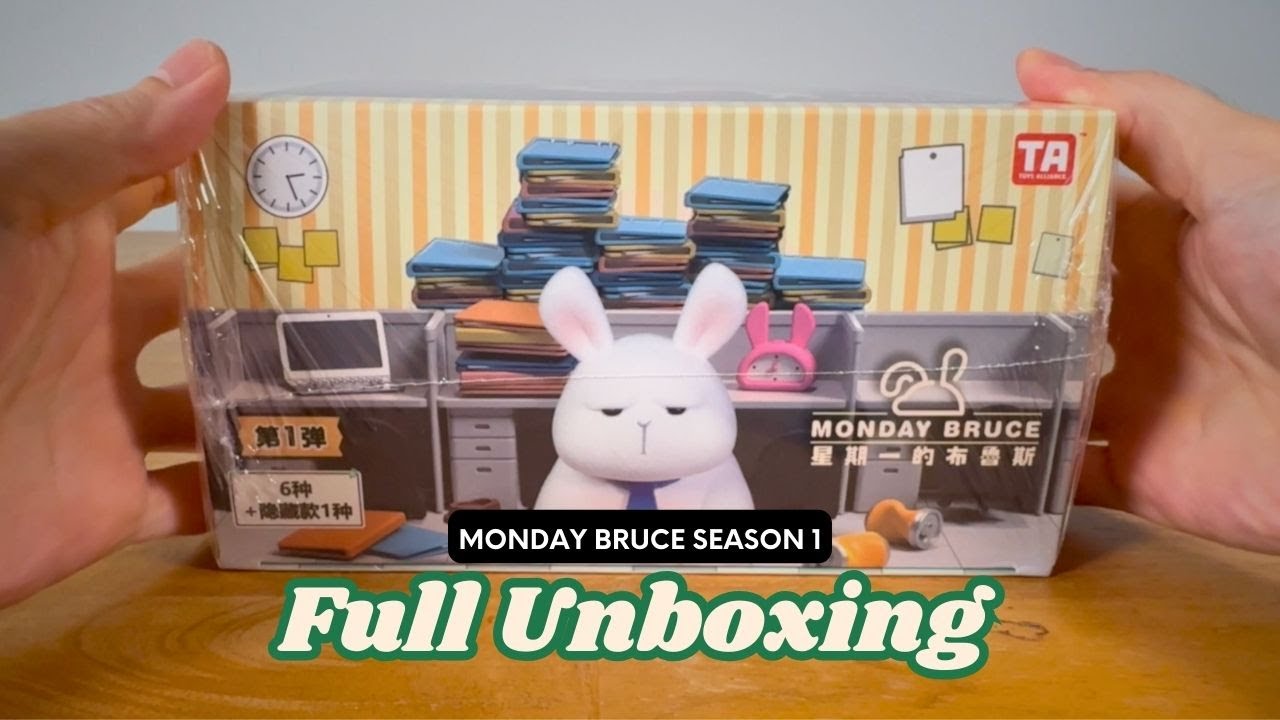 Toys Alliance Monday Bruce Season 1 Don't Want To Work Series Blind Box ...